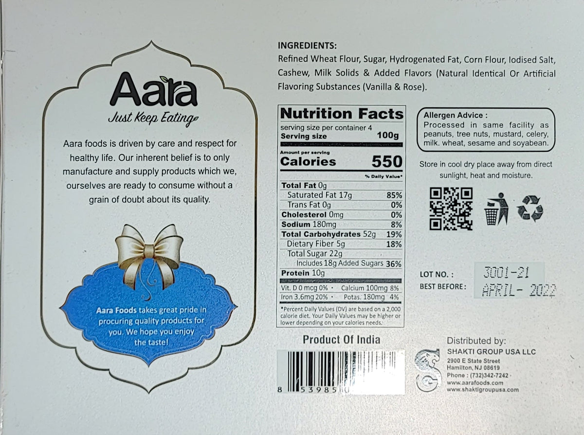 Aara Cashew Nuts Baked Cookies - 400gm – buniyaa.com