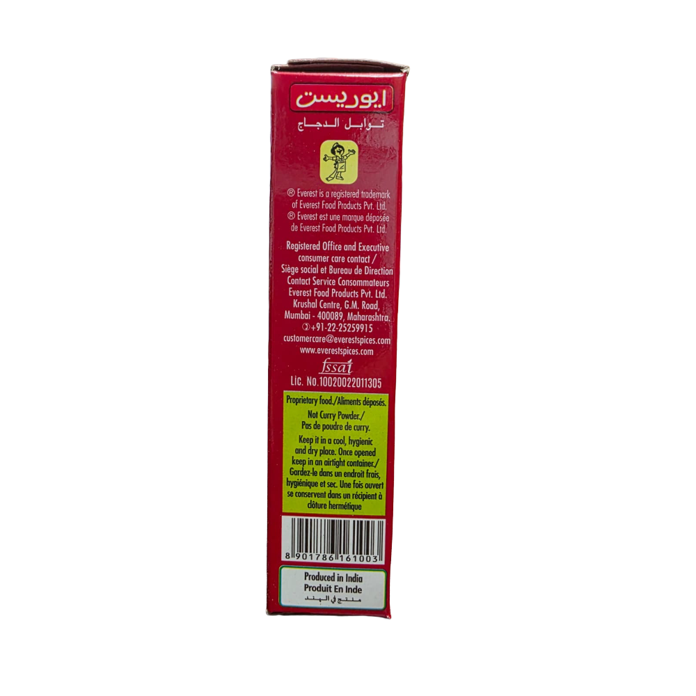 Everest Chicken Masala – 100gm | Authentic Indian Spice Blend for Chic ...