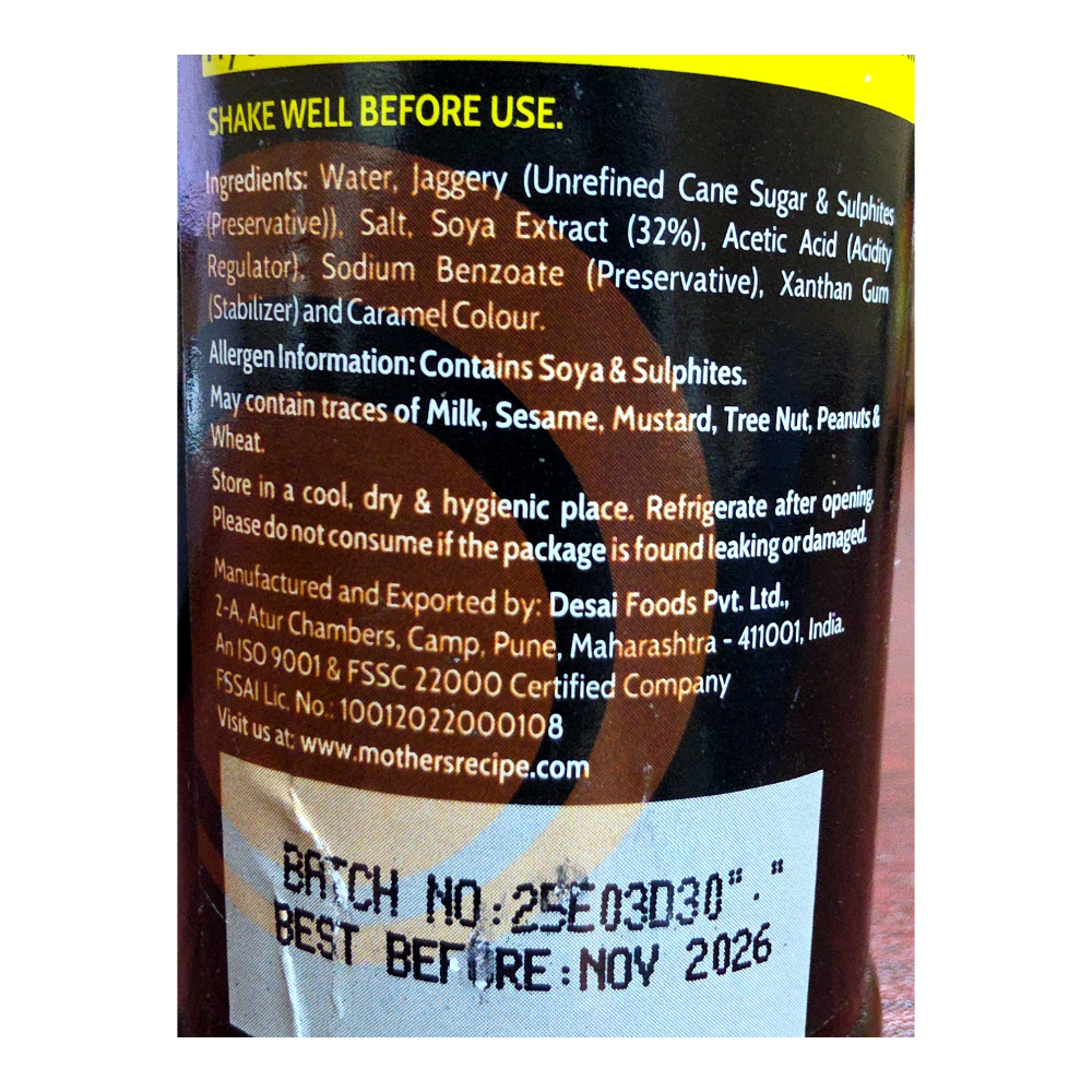 Mother's Recipe Soya Bean Sauce, Rich & Authentic Flavor No Added MSG ...