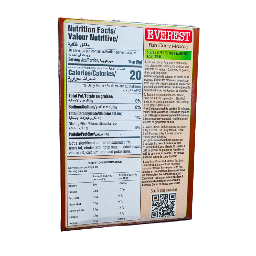 Everest Fish Curry Masala – 50gm | Authentic Indian Spice Blend for Se ...