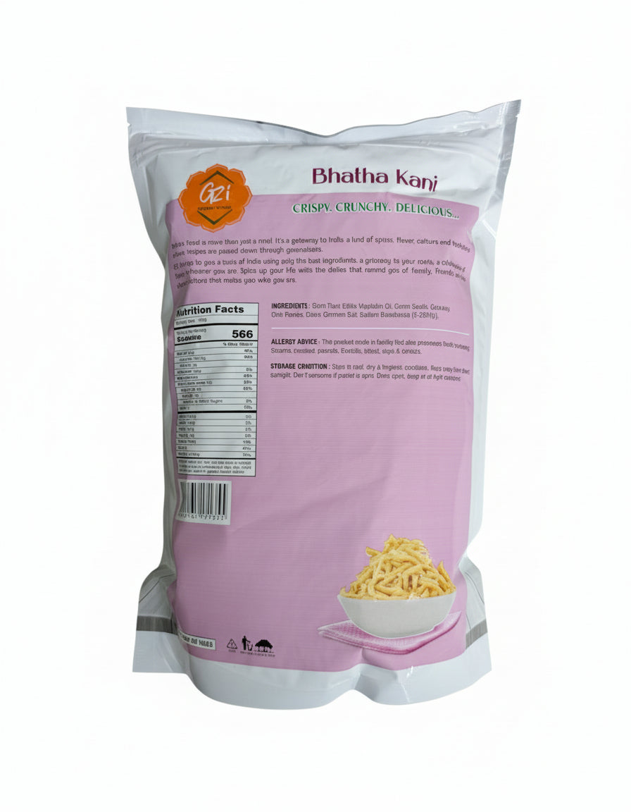 G2i Bhatha Kani 14 OZ (400 GM) | Gateway 2 India | Crispy | Crunchy ...