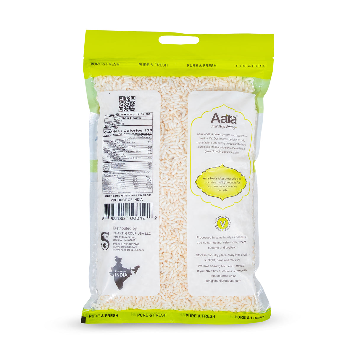 Aara Mysore Murmura-12.34 oz (350gm) – buniyaa.com