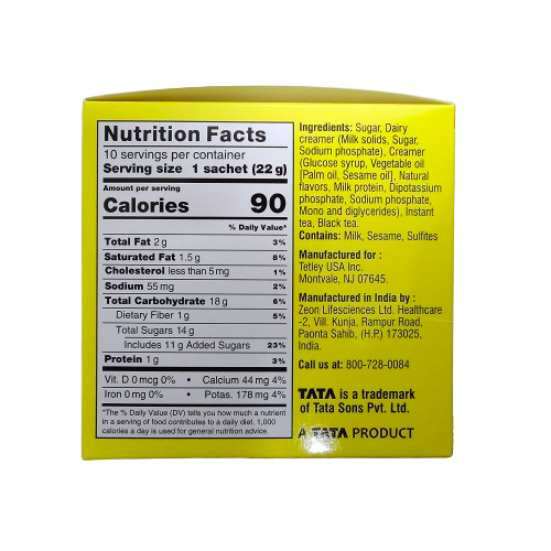 Tata Quick Tea Masala Flavor - 220gm (10 Sachets) – buniyaa.com