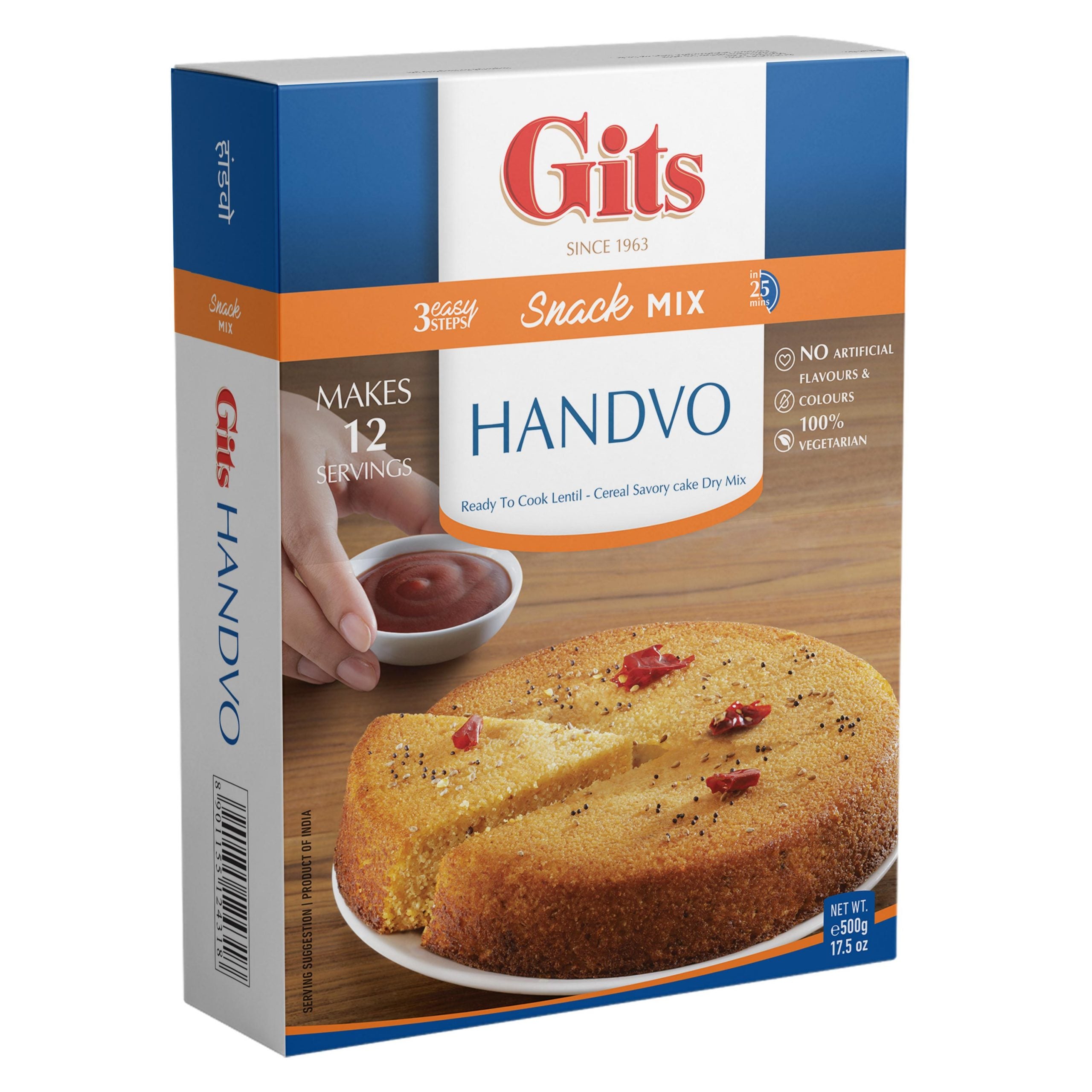 Gits Handvo Instant Mix (Snack Mix) - 17.5 Oz (500 Gm) – buniyaa.com