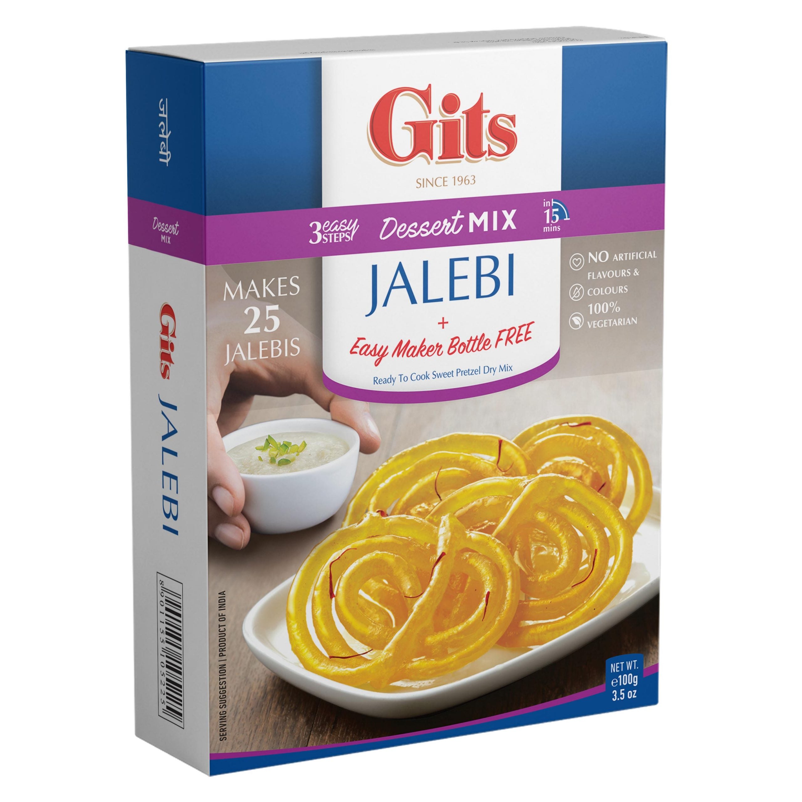 Gits Jalebi Instant Mix (Dessert Mix) (With Maker) - 3.5 Oz (120 Gm ...